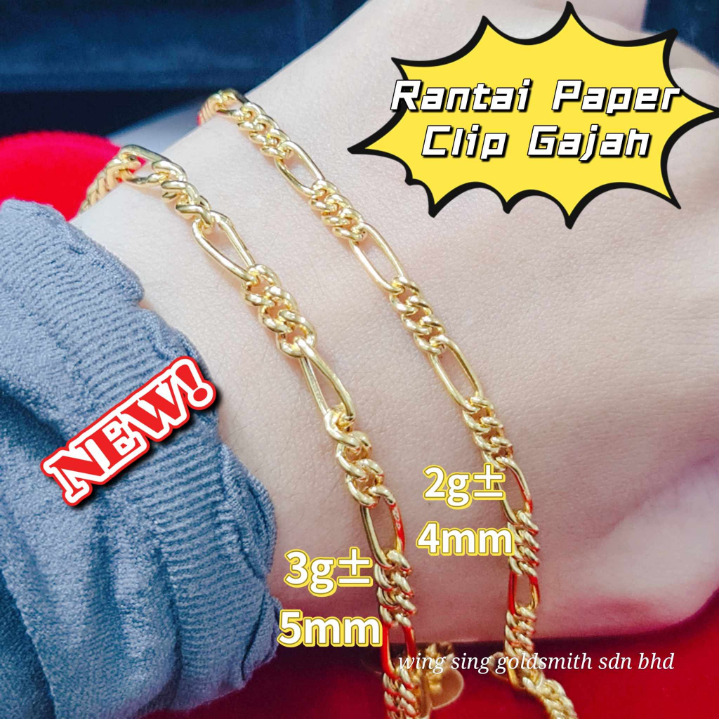 Wing Sing Rantai Tangan Paper Clip Fesyen Tulen Original Emas 916 / 916 ...