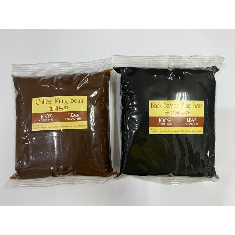 Mooncake paste coffee and black sesame mung bean 咖啡豆蓉 黑芝麻豆蓉 | Shopee ...