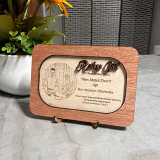 PLAK CENDERAHATI CUSTOM PLAQUE UKIRAN KAYU ENGRAVE WOOD | Shopee Malaysia