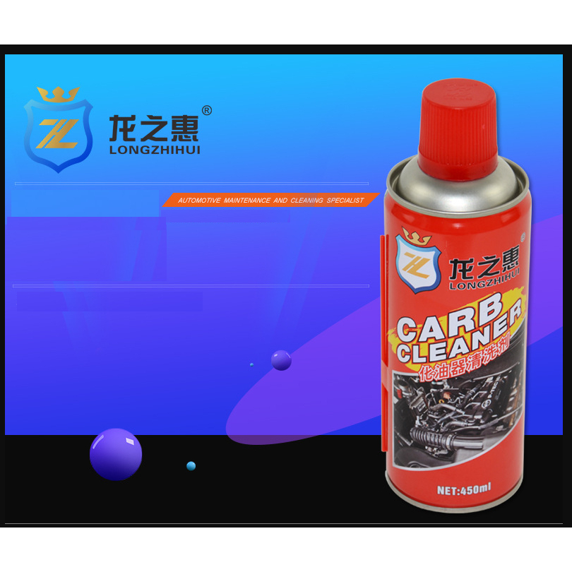 450ML CARBURETOR CLEANER SPRAY THROTTLE BODY CLEANER SPRAY 450ML LIKE ...