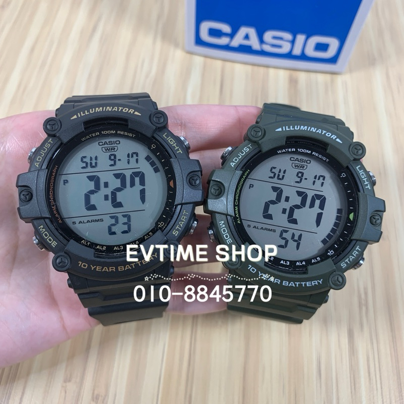 100% ORIGINAL CASIO DIGITAL AE-1500WHX-1A / AE-1500WHX-3A / AE-1500WHX-1 / AE-1500WHX-3 / AE ...