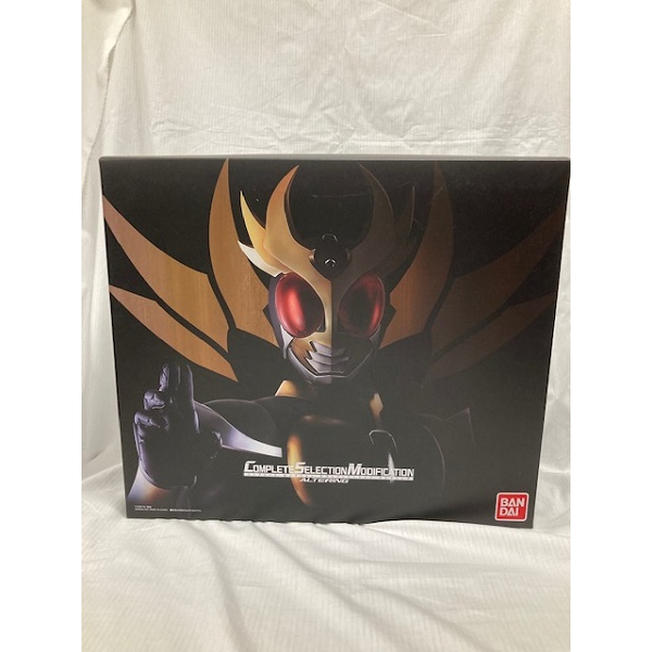 Premium Bandai Kamen Rider Agito Henshin Belt Toy CSM Altering Masked ...