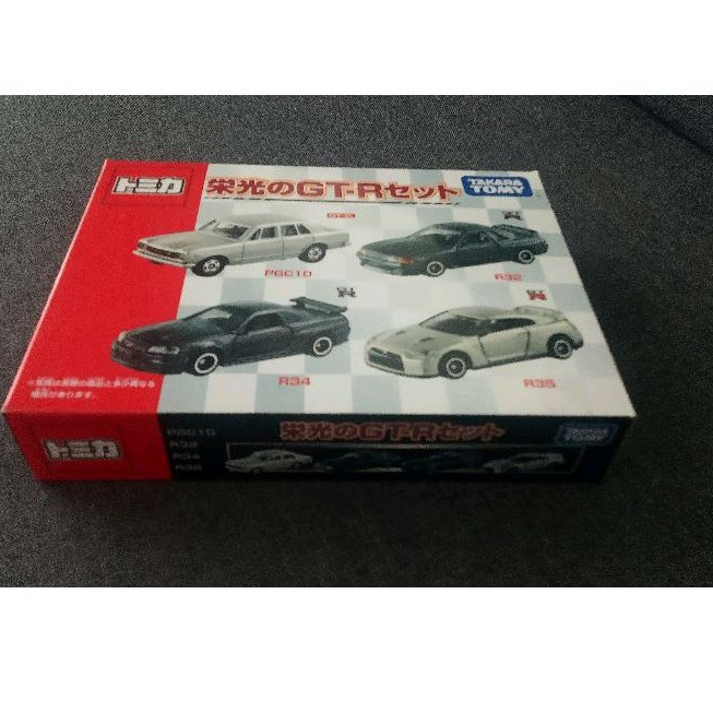 Tomica Gift Glory GT-R set (Tomica) | Shopee Malaysia