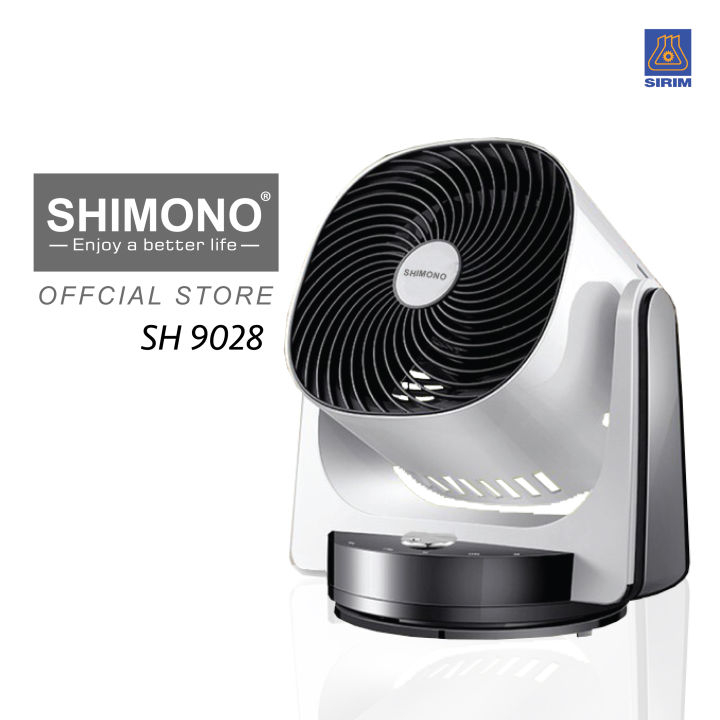 Shimono High Power 3D Air Circulator Fan Kipas Table Fan 空气循环扇 风扇 ...