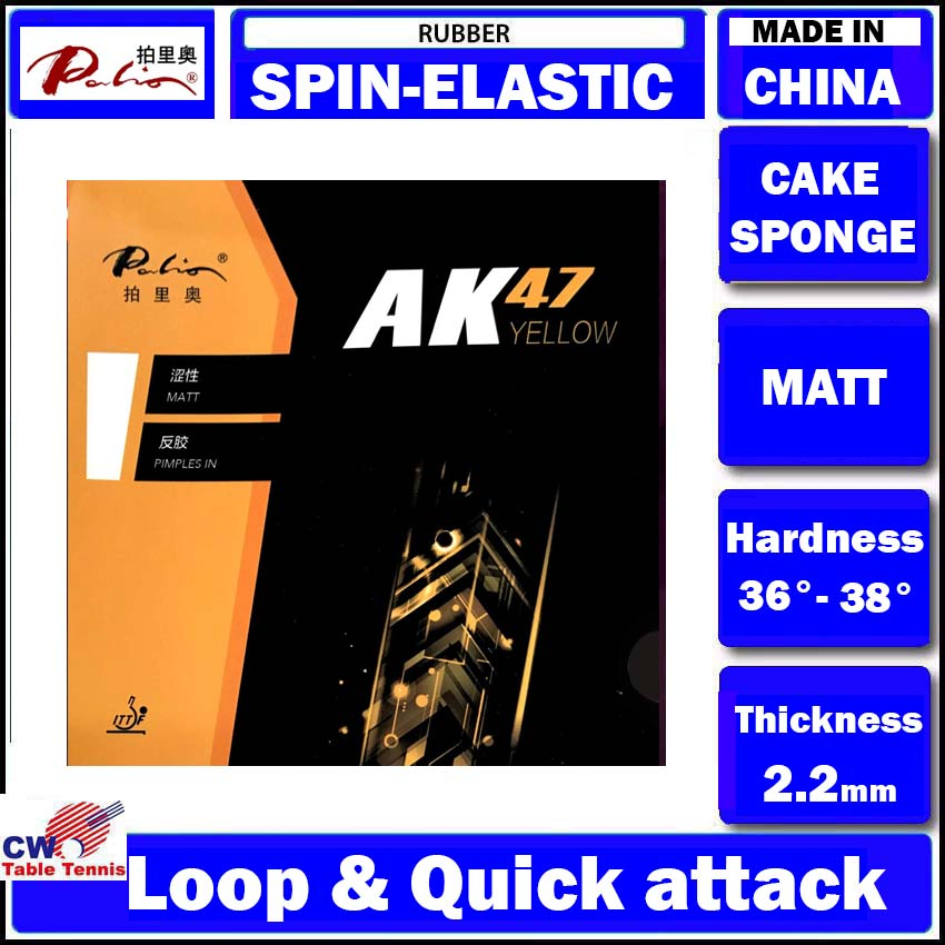 Palio AK47 Yellow Spin Elastic Rubber with Cake Sponge Getah Ping Pong ...