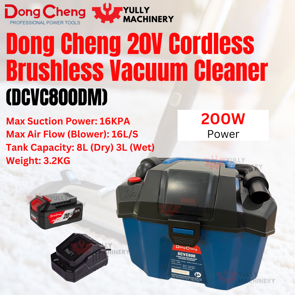 DongCheng DCVC800DM 20V Cordless Brushless Vacuum Cleaner (1X4.0Ah ...