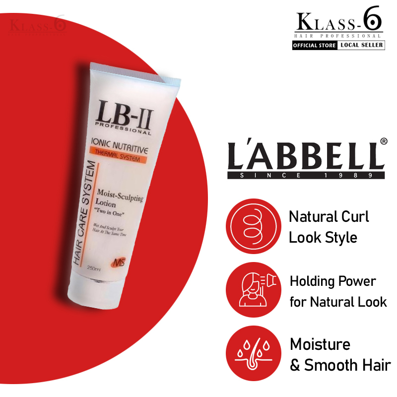 [LABBELL] LB-II Ionic Moisture Moist Sculpting Wave Curl Control Cream ...