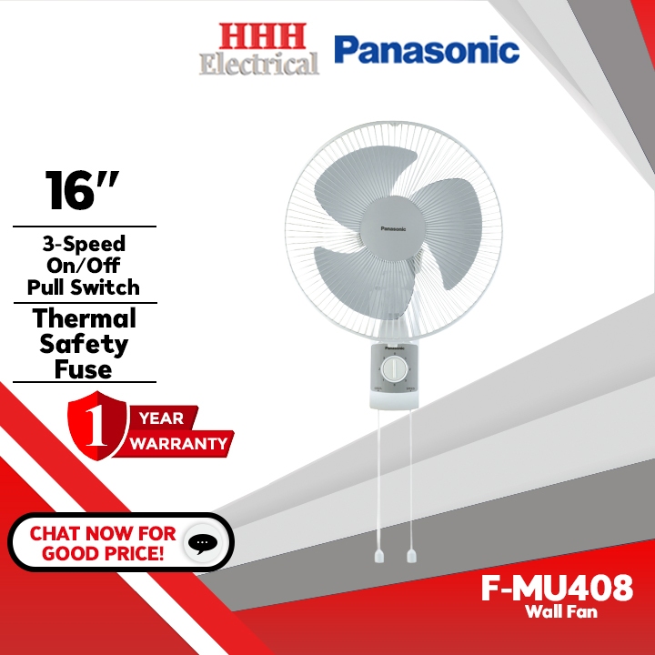 PANASONIC WALL FAN WITH AIRFLOW COMPARISON AND TURBO FIN GUARD DESIGN F ...