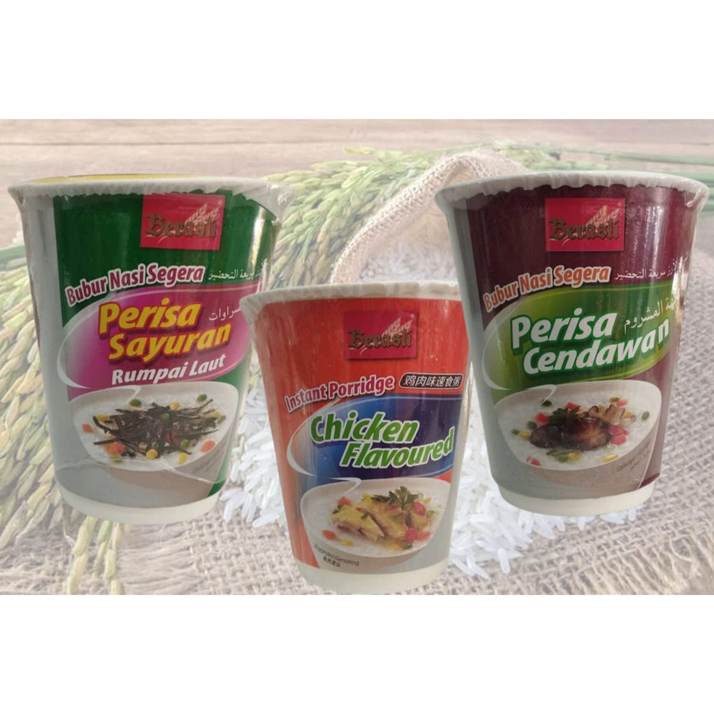 BUBUR NASI SEGERA AYAM , RUMPAI LAUT , CENDAWAN | Shopee Malaysia