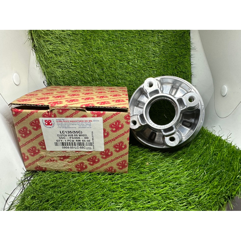 Yamaha lc 5s sprocket hub std SYS pnp Y15zr | Shopee Malaysia