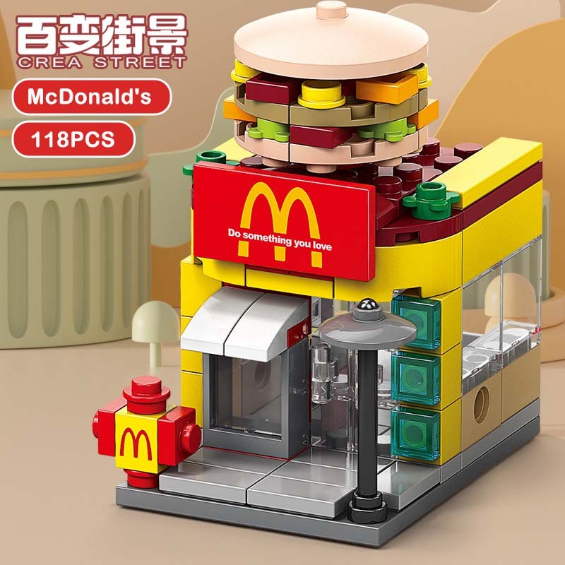 现货 积木 Mini City Street Views Set McDonald Building Blocks Cola Creative ...