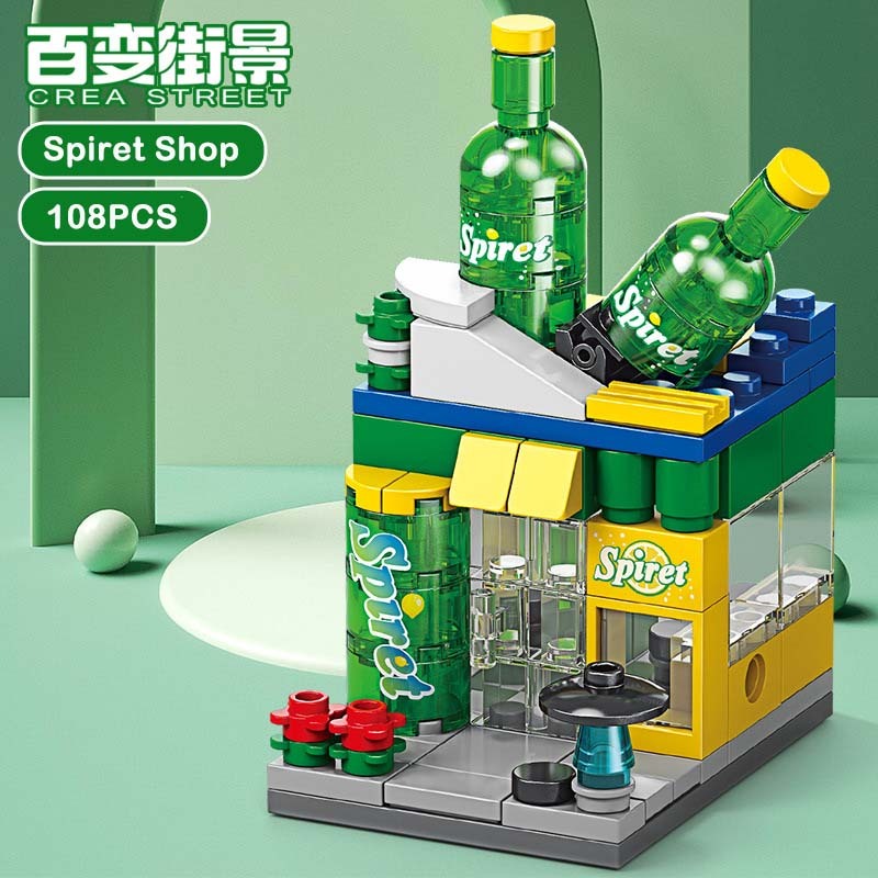 现货 积木 Mini City Street Views Set McDonald Building Blocks Cola Creative ...