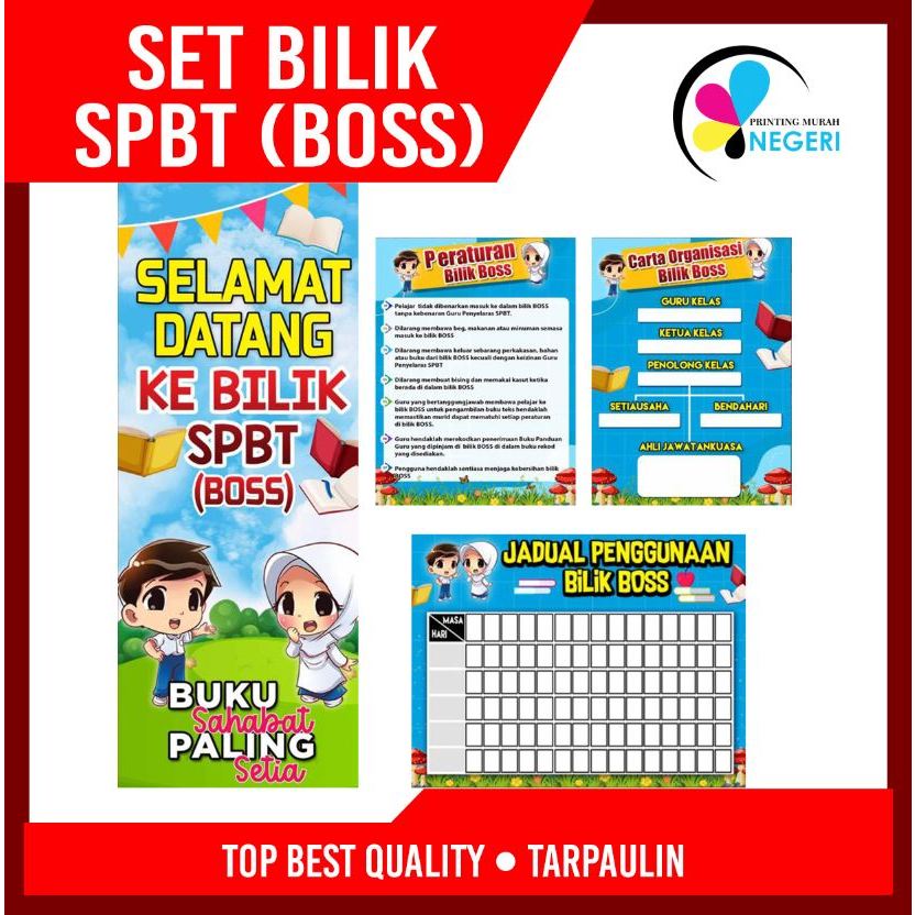 🔥Hot item 🔥 Set Keceriaan BILIK SPBT SEKOLAH (BOSS) | Shopee Malaysia