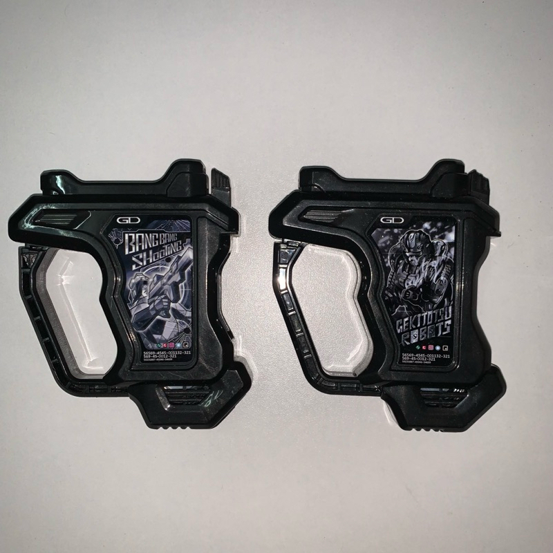 Kamen Rider Ex-Aid DX Proto Gashat Set | Shopee Malaysia