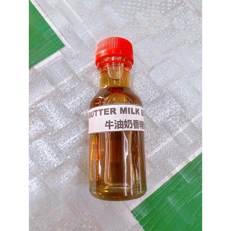 Butter milk emulco （normal) 牛油奶香精膏 30g | Shopee Malaysia