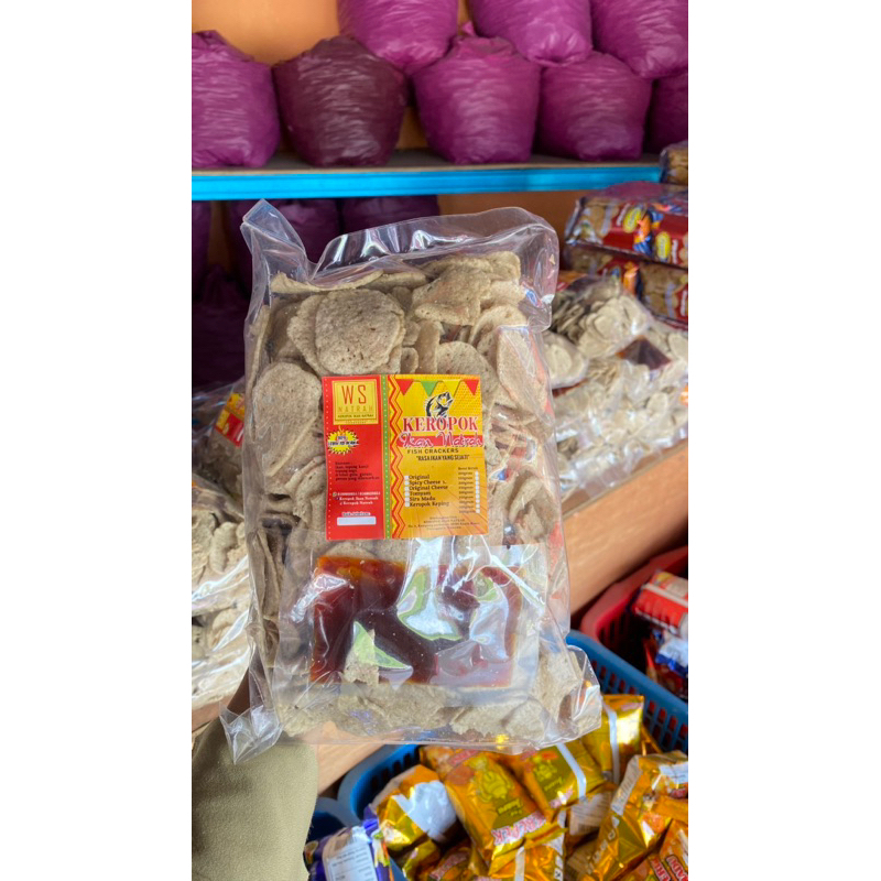 KEROPOK SEGERA BABY SEKALI DENGAN SOS 400g | Shopee Malaysia