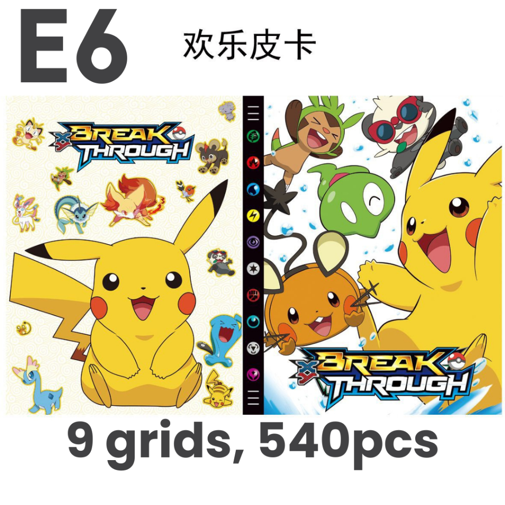 Pokemon Album Book 240pcs 540 9 grids Album Notebook Storage Folder ...