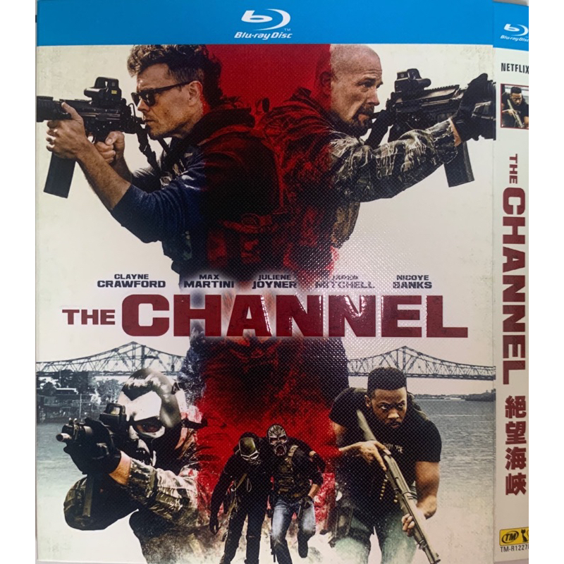 Import Blu-ray The Channel (2023) | Shopee Malaysia