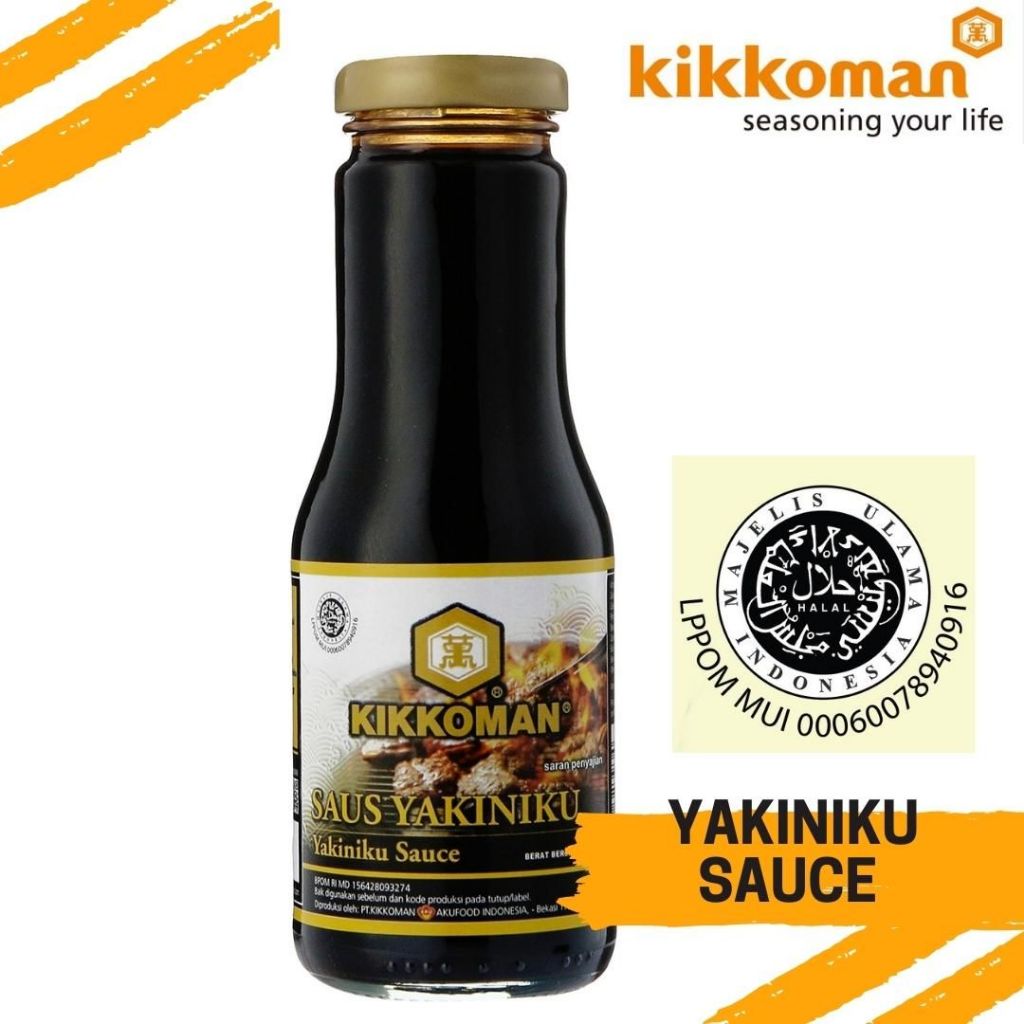 [Kikkoman Halal] Yakiniku Sauce 300g (Japanese BBQ, 日式烧烤酱) **Ready ...