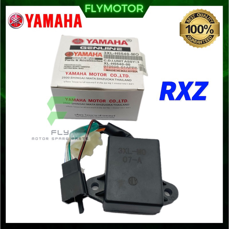 YAMAHA RXZ RXZ135 MILI BOSH BOSS CDI UNIT ASSY RXZ OLD | Shopee Malaysia