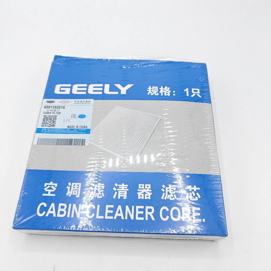 GEELY Proton X50 Aircond Cabin Filter 8891352016 | Shopee Malaysia