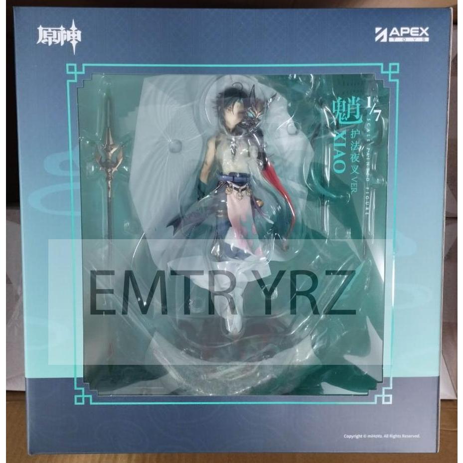Official Genshin store Bonus Apex Toys Genshin Impact Xiao Guardian ...