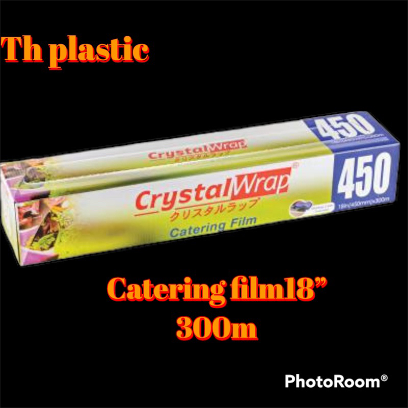 Crystal Wrap18”450mmx300mCatering Film / Food Wrap Film / Cling Film ...