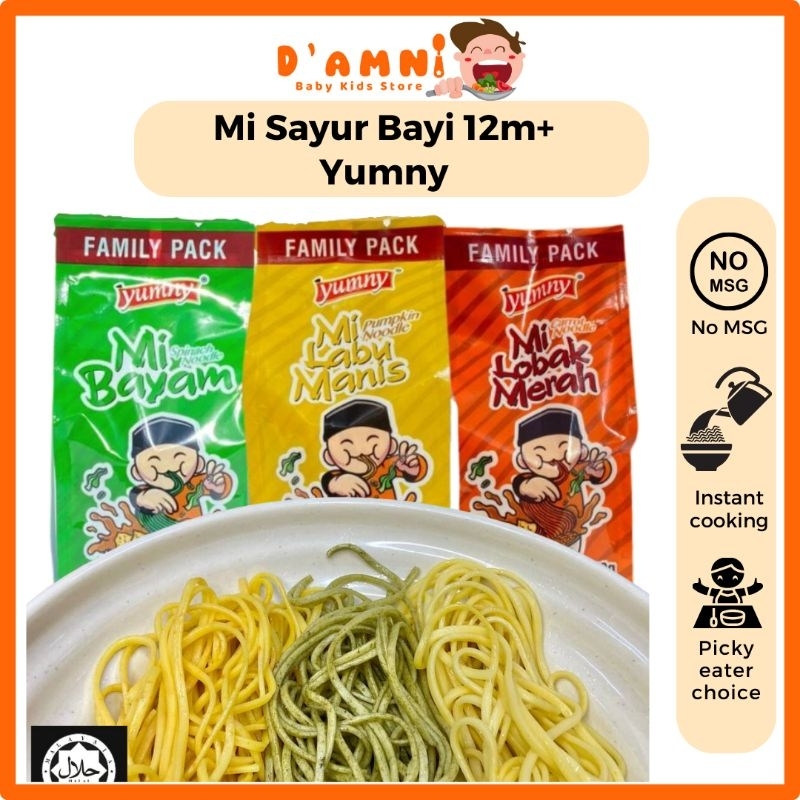 Kids Baby Noodle Halal No MSG Yumny Mee Sayur Makanan Sihat untuk Budak ...