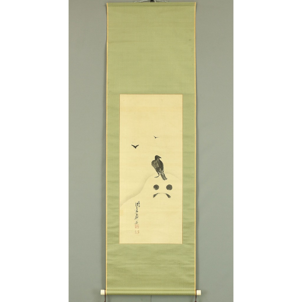 Nakanishi Koseki (1807-1884) Japanese antique art kakejiku kakemono ...