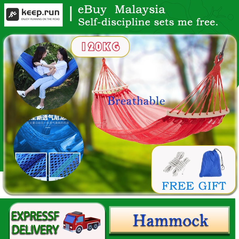 Hammock Beach Travel Outdoor Camping Ice Silk Mesh Hammock Tree Hanging ...