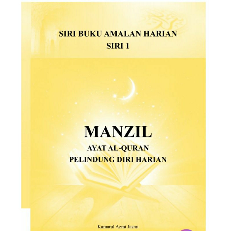 Buku Amalan PENDINDING DIRI | Shopee Malaysia