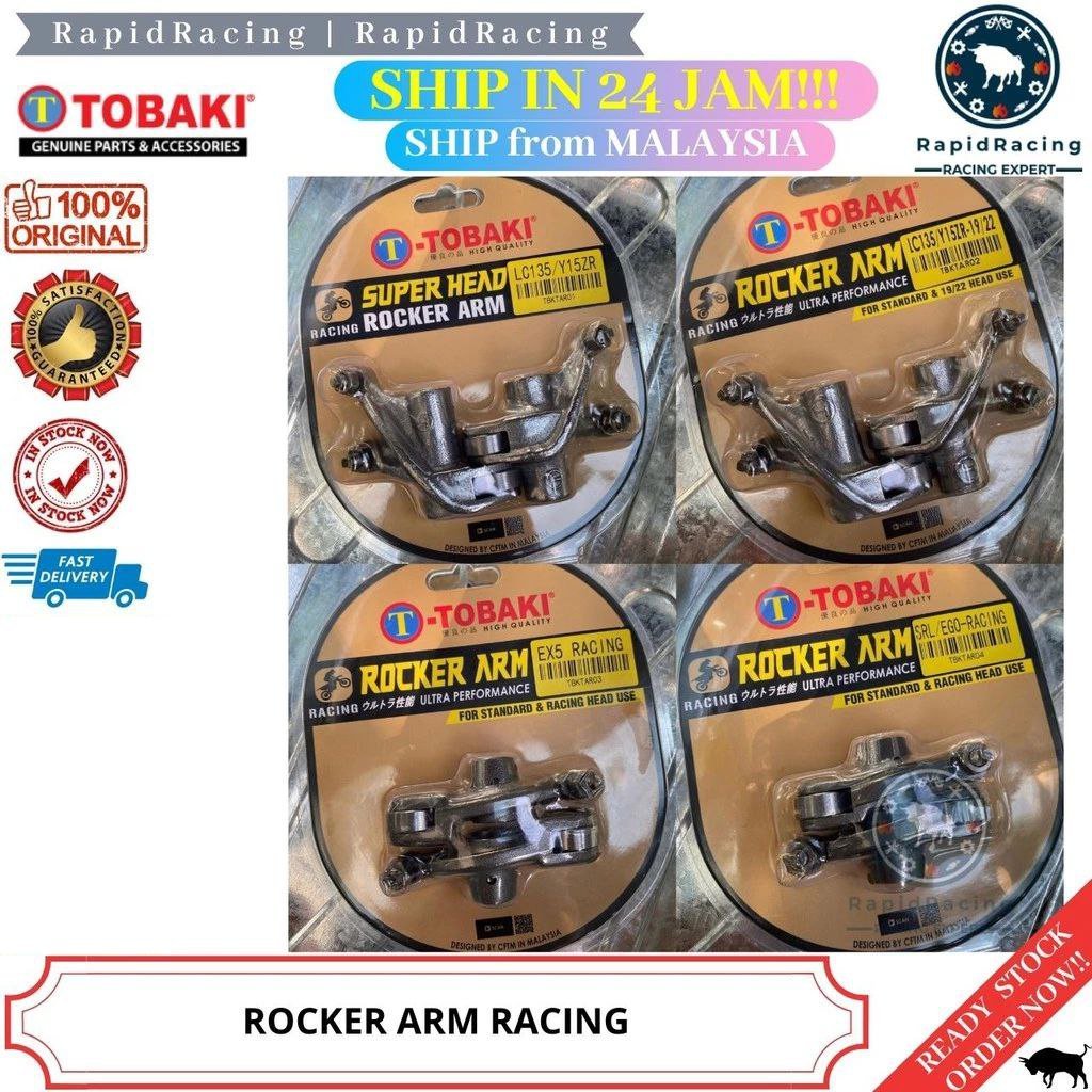 SRL110/SRL115/EGO/EGO'S