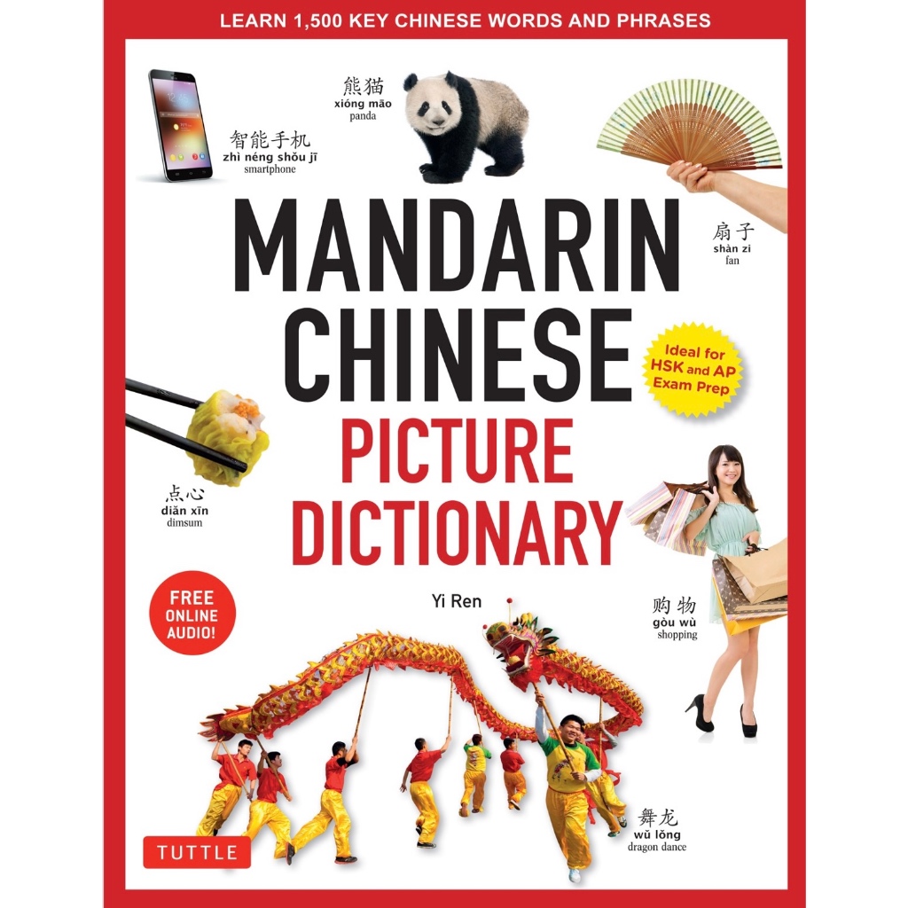 (e-Book) Mandarin Chinese Picture Dictionary | Shopee Malaysia