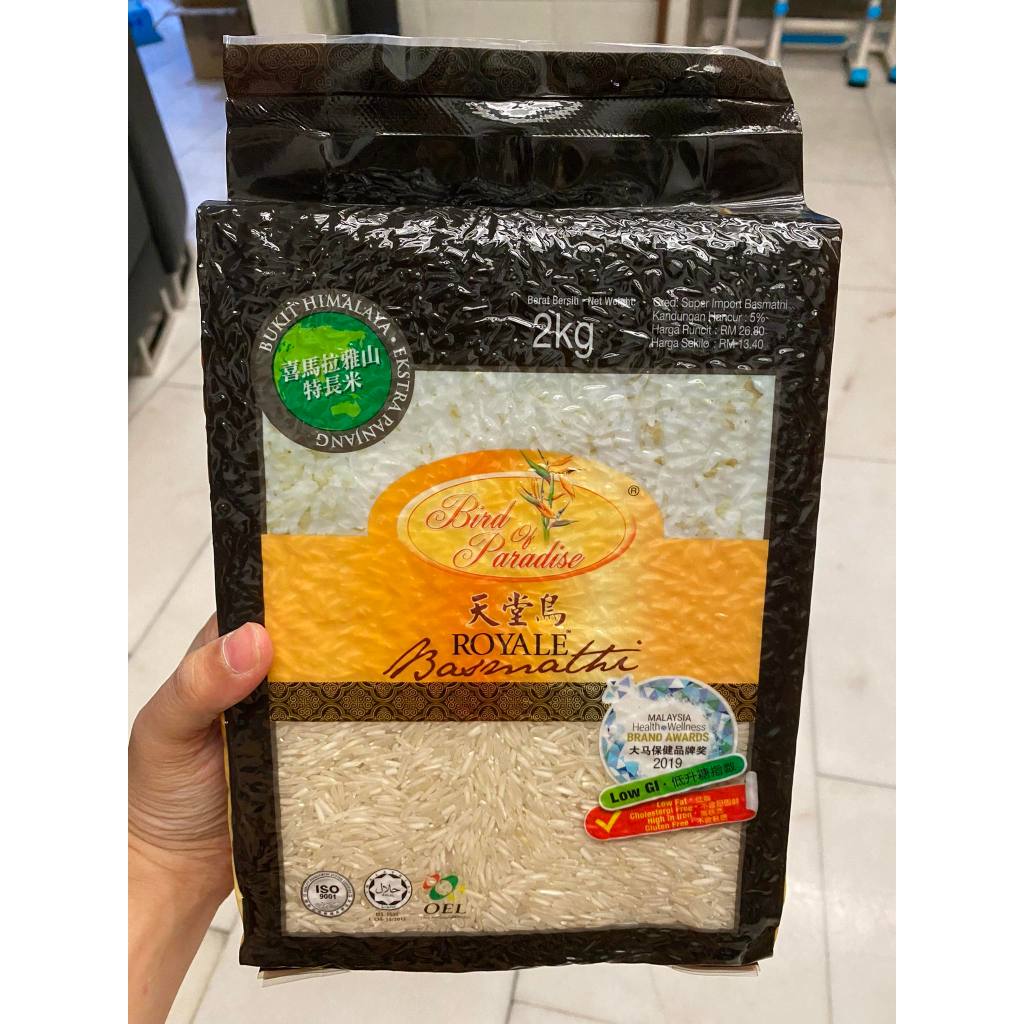 Bird Of Paradise Royale Basmathi Rice 2Kg 天堂鸟喜马拉雅山 长米 | Shopee Malaysia