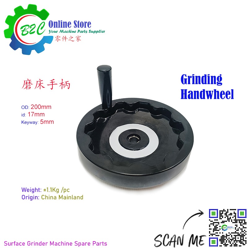 Axis Handwheel for Grinding Machine Bakelite Handle Feed Hand wheel ...