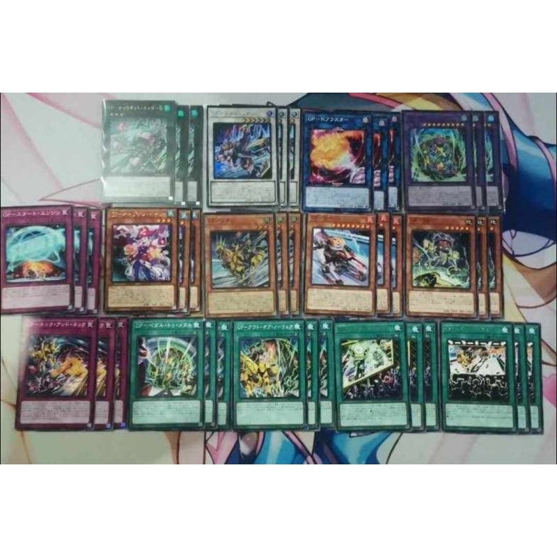 游戏王 Yugioh WPP4 GP GOLD PRIDE SET | Shopee Malaysia