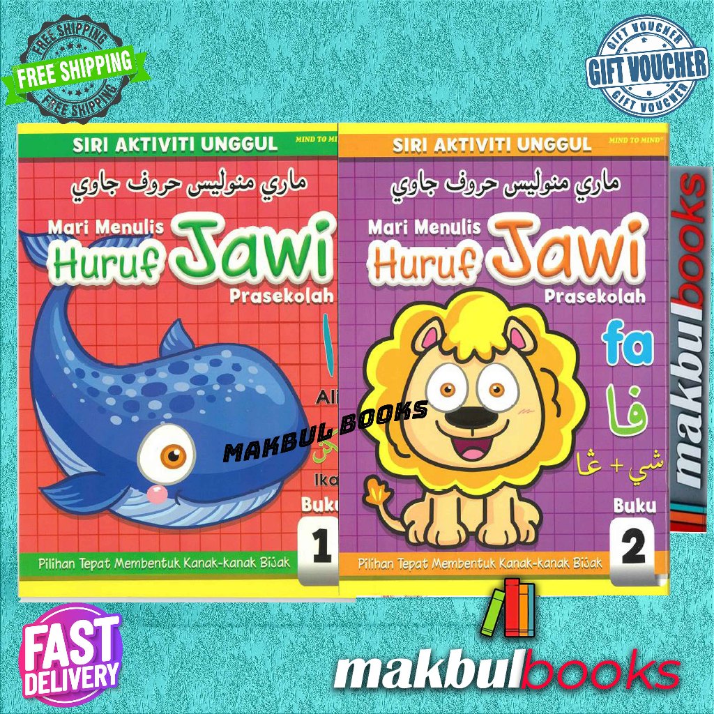 MIND TO MIND: SIRI AKTIVITI UNGGUL MARI MENULIS HURUF JAWI PRASEKOLAH ...