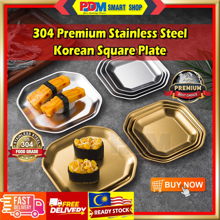 PDM 304 Stainless Steel Korean Kimchi Plate Square Snack Plate Golden ...