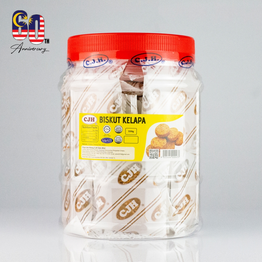 Biskut Kelapa CJH Individual Pack 400g [HALAL][MeSTI] | Shopee Malaysia