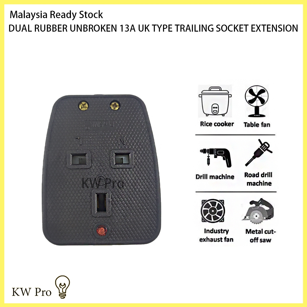 DUAL RUBBER UNBROKEN 13A UK TYPE TRAILING SOCKET EXTENSION | Shopee ...