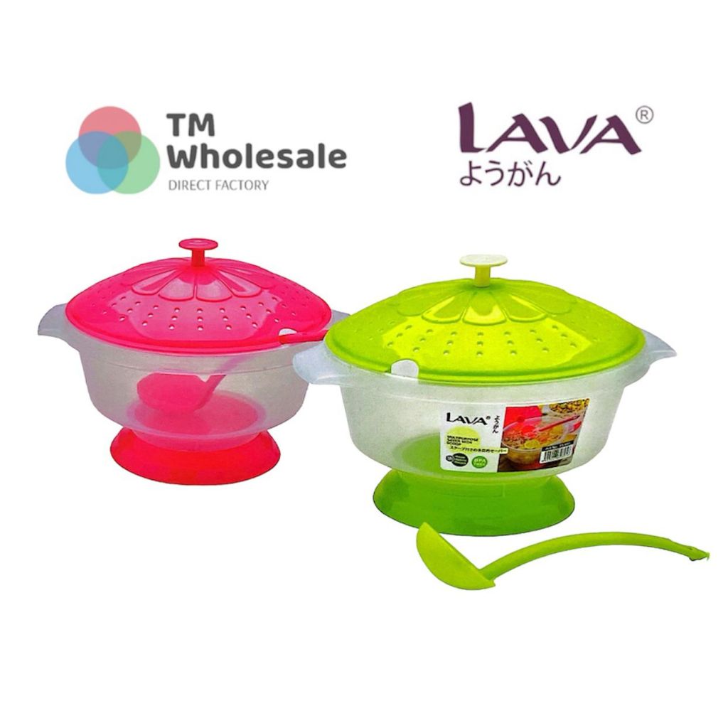 {EDISI TERHAD} LAVA Multipurpose Saver With Scoop, Drink Serving Bowl ...