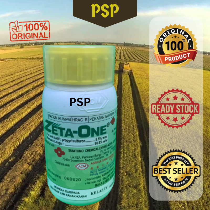 🔥100% ORIGINAL🔥 200ml ZETA ONE ACM RACUN RUMPUT PADI ANGIN / Padi ...