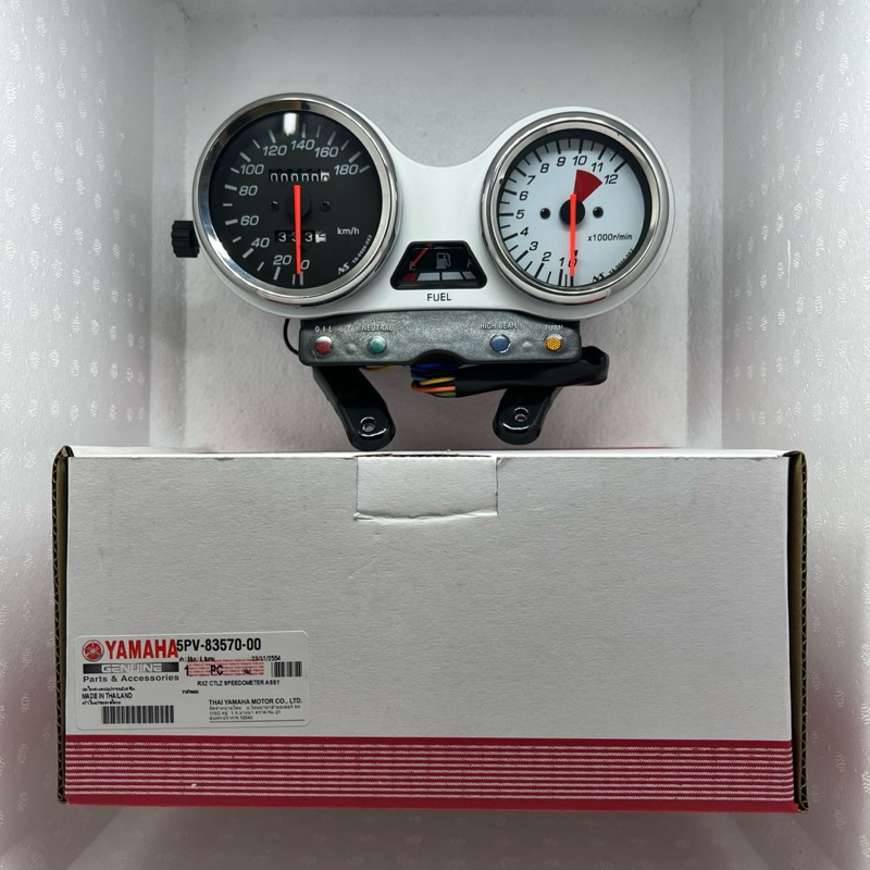 YAMAHA RXZ Catalyzer Meter Assy / Meter Assy Rxz Speedometer 100% ...