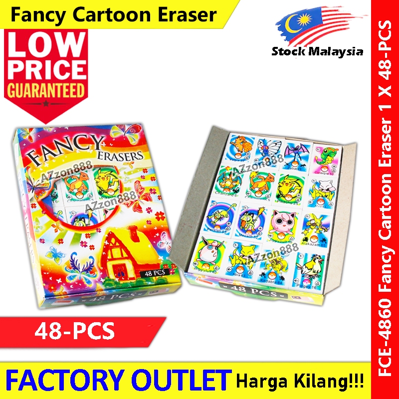 Fancy Erasers School Cartoon Student Fancy Eraser Pensil Pemadam ...