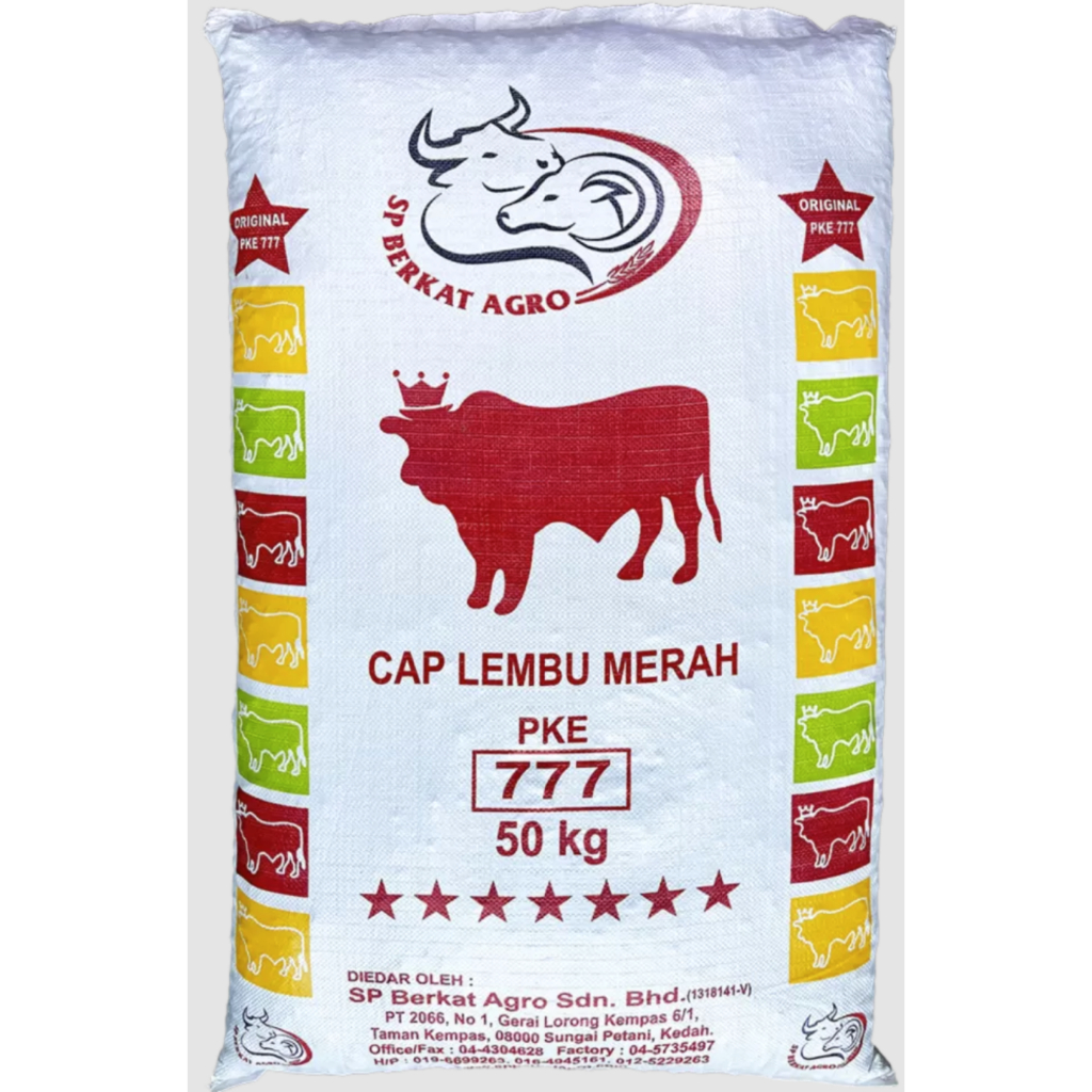 PKE777 Makanan Lembu Cap Merah / Dedak Lembu (50KG) | Shopee Malaysia
