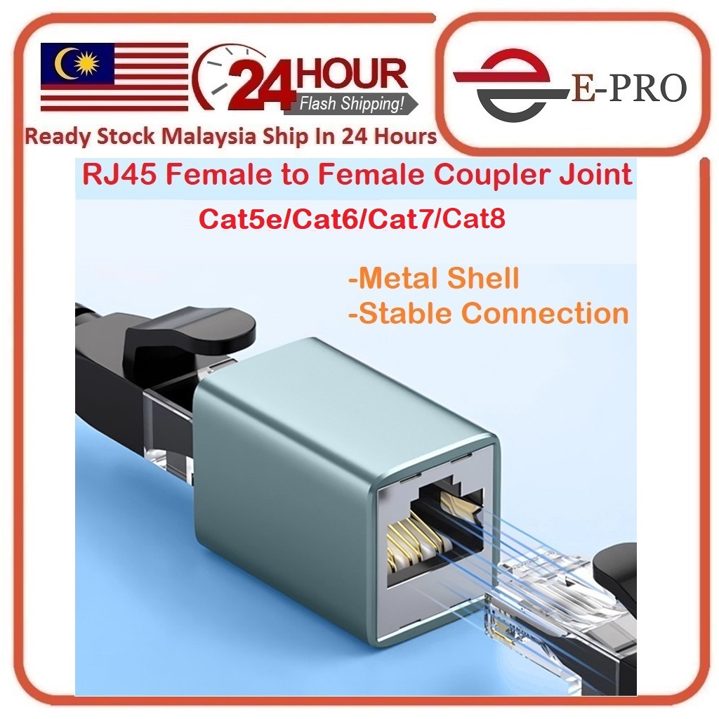 RJ45 Female to Female Coupler Joint Ethernet Coupler Gigabit 10Gbps ...