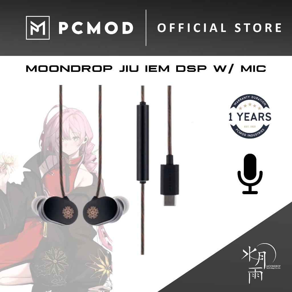 MOONDROP IEM | ARIA, JIU, CHU, CHU II, CHU2 DSP, QUARKS , MAY | In-Ear ...