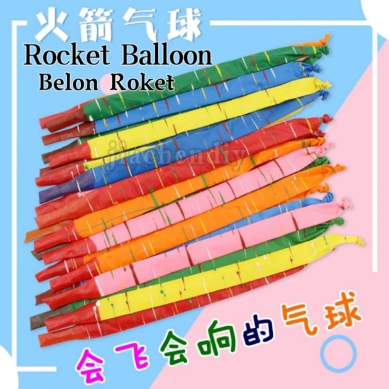 Children Toy Rocket Balloons Thick Rocket Balloons /Party Balloon ...