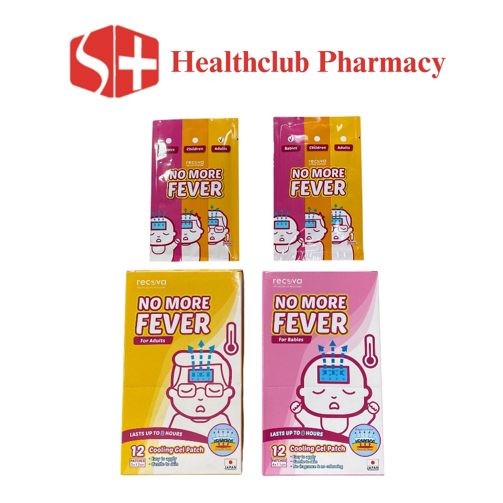 Recova No More Fever Cooling Gel Patch Babies/ Children/ Adults 12pcs ...