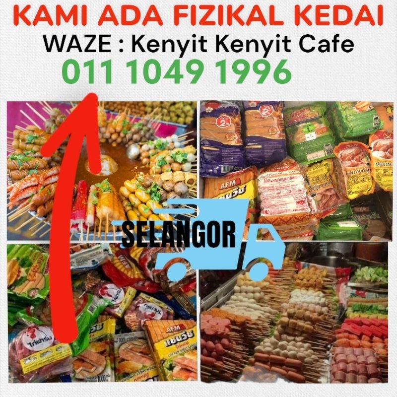 [READY STOCK] SOSEJ THAI / LOKCING THAI Sosej Thai/ keju/sosej pulut ...